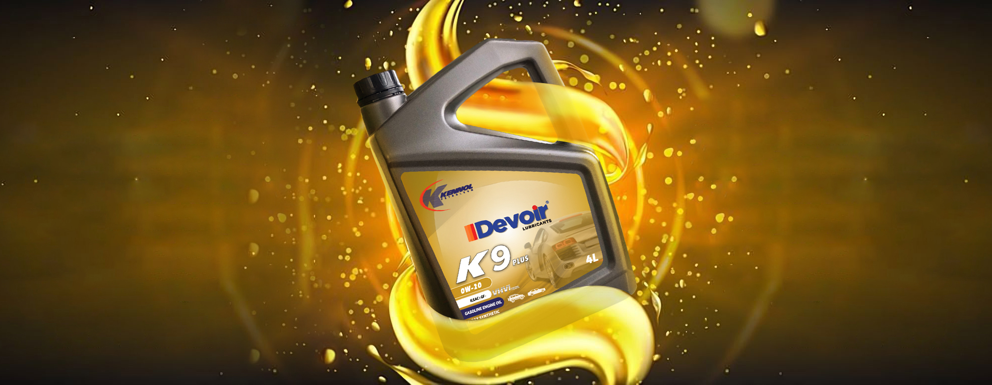 Devoir Lubricant – Devoir Lubricant